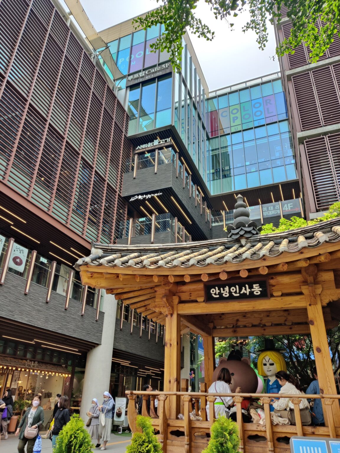 The Most Overrated & Underrated Places In Seoul - A Free Soul Abroad