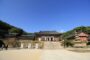 Gurye: A Secret Treasure In The Beautiful Countryside - A Free Soul Abroad