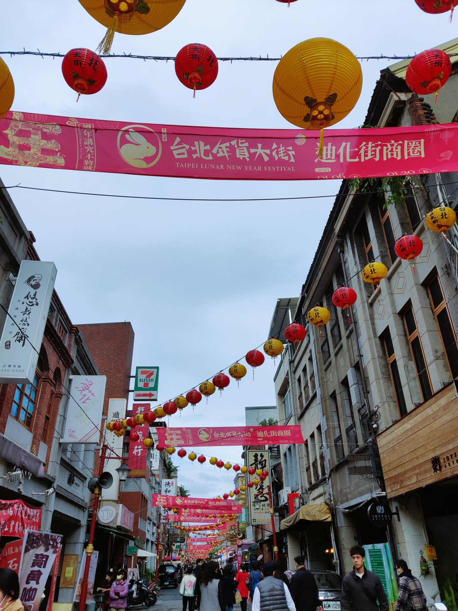 My Top 10 Of The Must-Sees In Taipei - A Free Soul Abroad