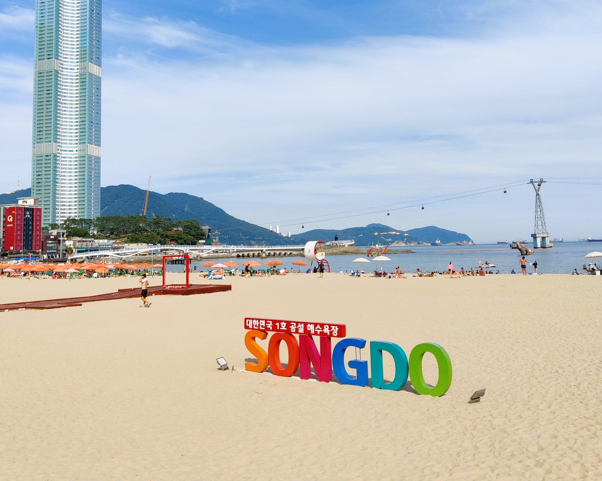 25 Useful Québécois Words And Phrases - A Free Soul Abroad