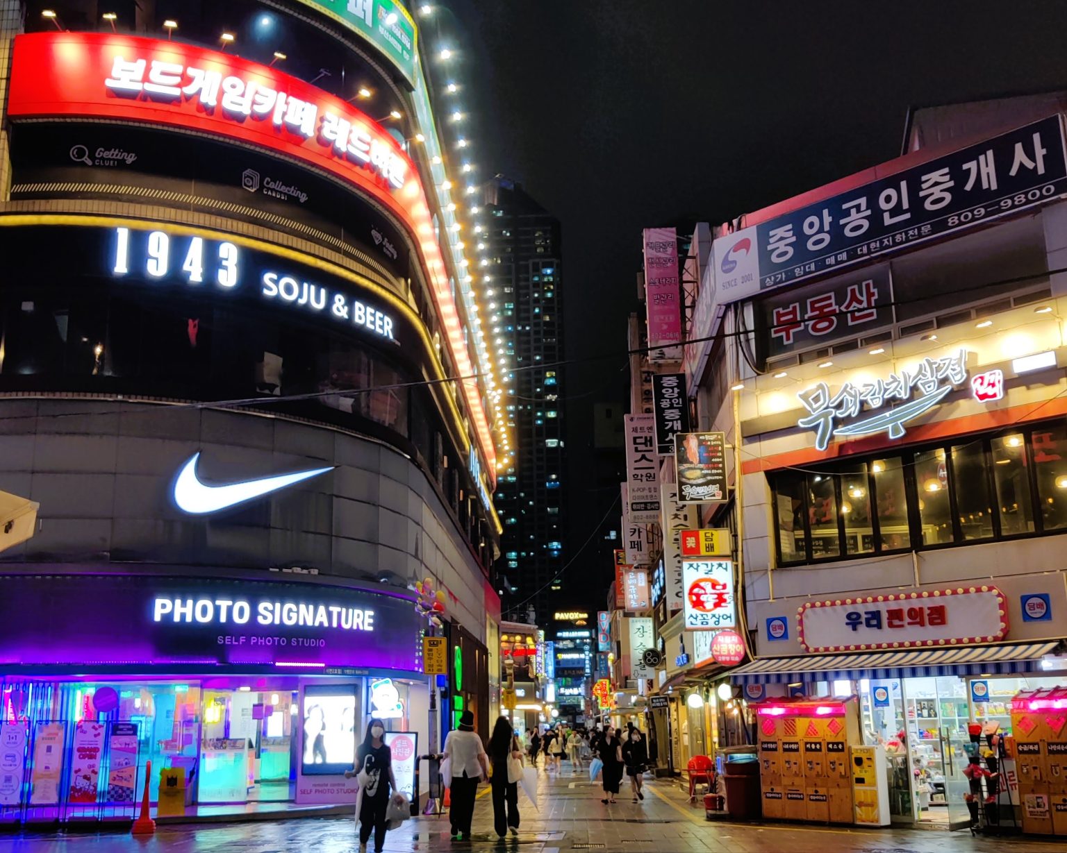 Busan Itinerary: 6 Days In South Korea's Beautiful Coastal City